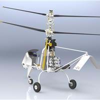 SOLIDWORKS Aerospace Design Gallery